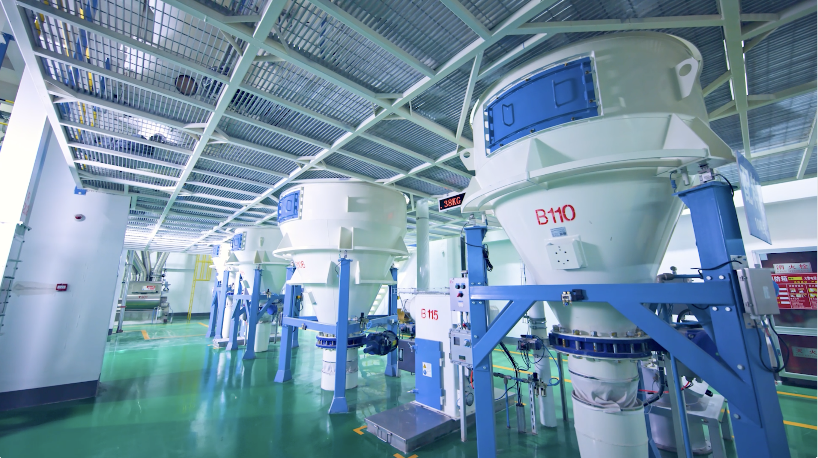 Batching Machine | Feed Machinery & Equipment | FAMSUN